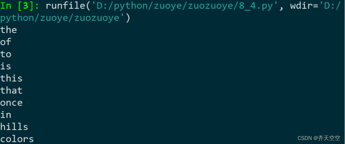 Python 课后习题汇总(实验8)附件是一个 Csv 文件其中每个数据前后存在空格请对其进行清洗要求如下 Csdn博客 6510