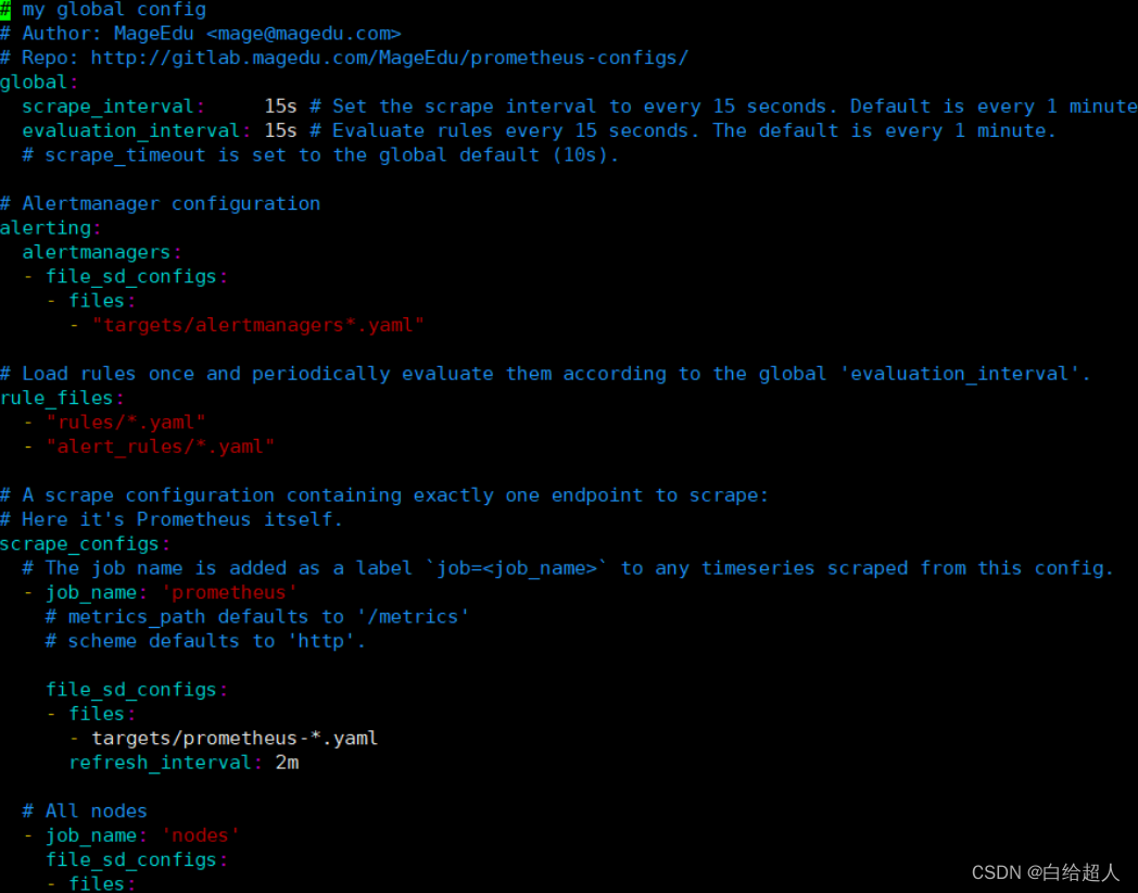 Prometheus告警功能-CSDN博客