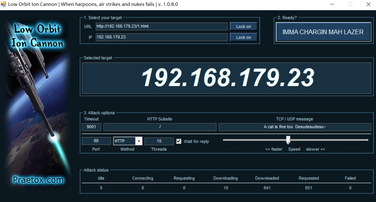 DDOS攻击实验-CSDN博客