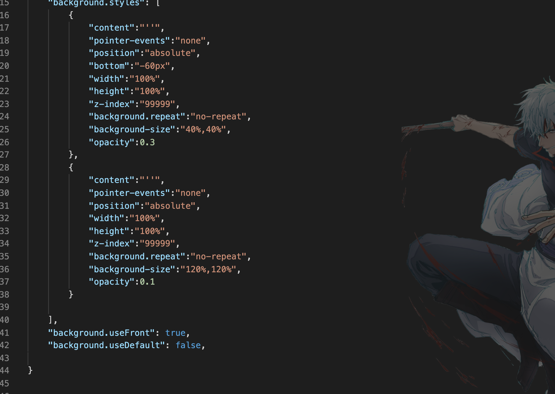 VSCode如何更换背景图片_vscode设置背景图片-CSDN博客