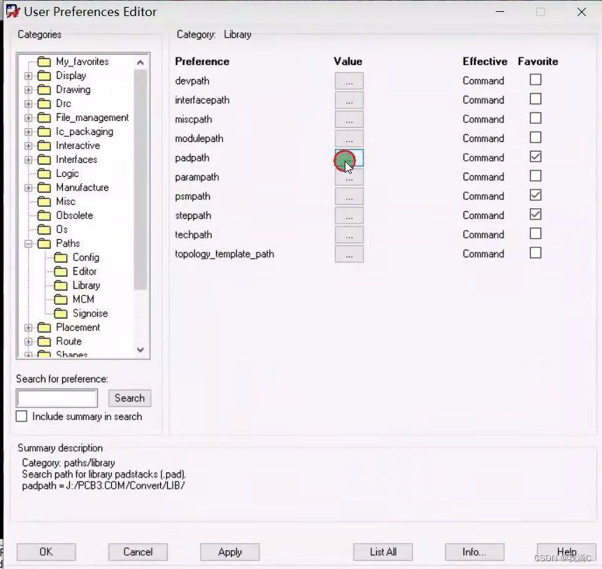 allegro画两层板板步骤_allegro画板流程-CSDN博客