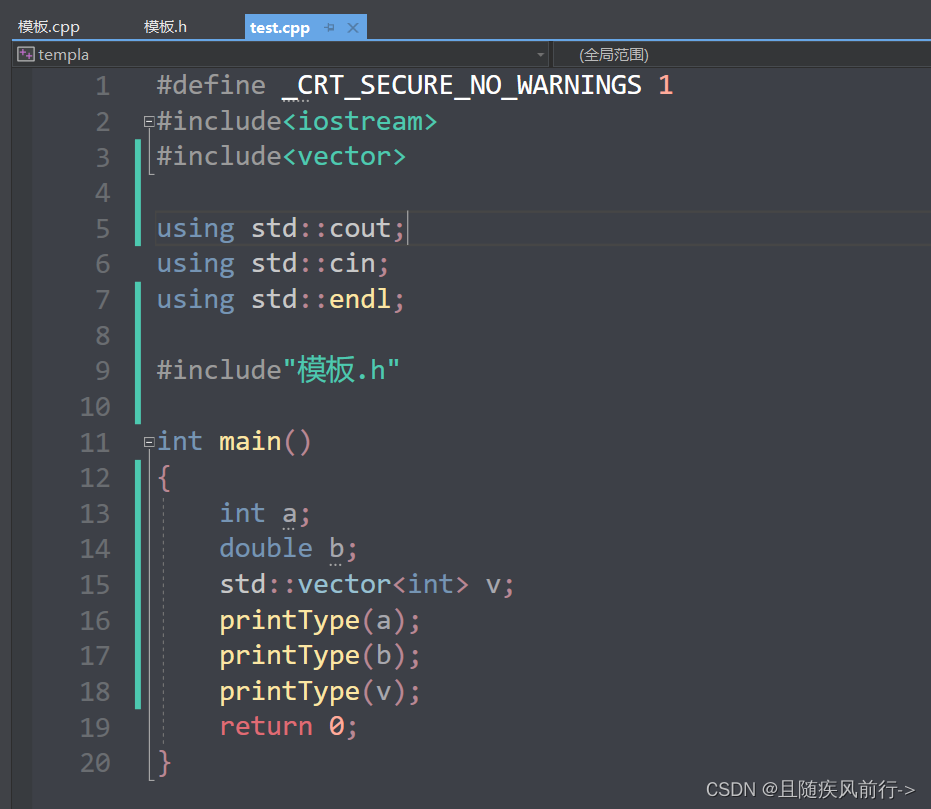 学习-＞C++篇五：模板与STL简介_c++ 模板是stl时会报-CSDN博客