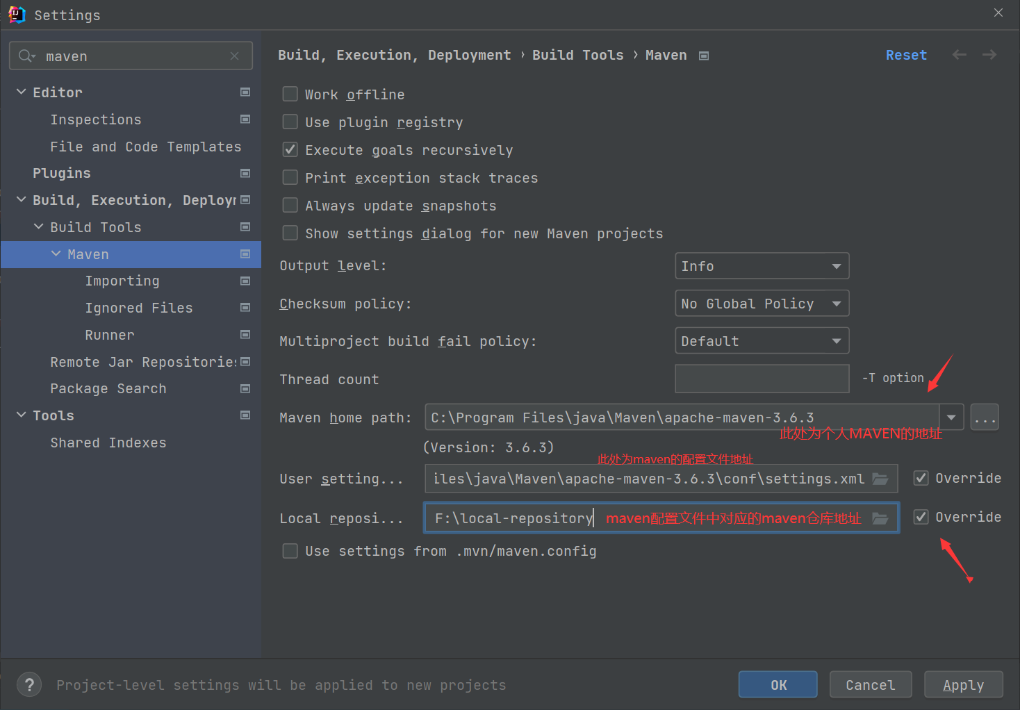 idea新建Springboot项目时，maven地址变更为默认地址的一个解决方案_idea创建springboot项目固定maven地址-CSDN博客