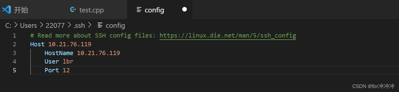 【网络编程】win10 上 Vscode 远程开发连接 Centos7vscode远程资源管理器在哪里 Csdn博客 