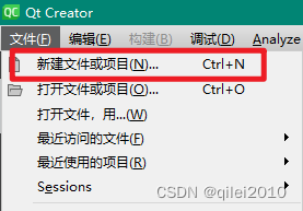 【C语言】使用Qt5学习C语言编写Hello World_qt可以用c语言吗-CSDN博客
