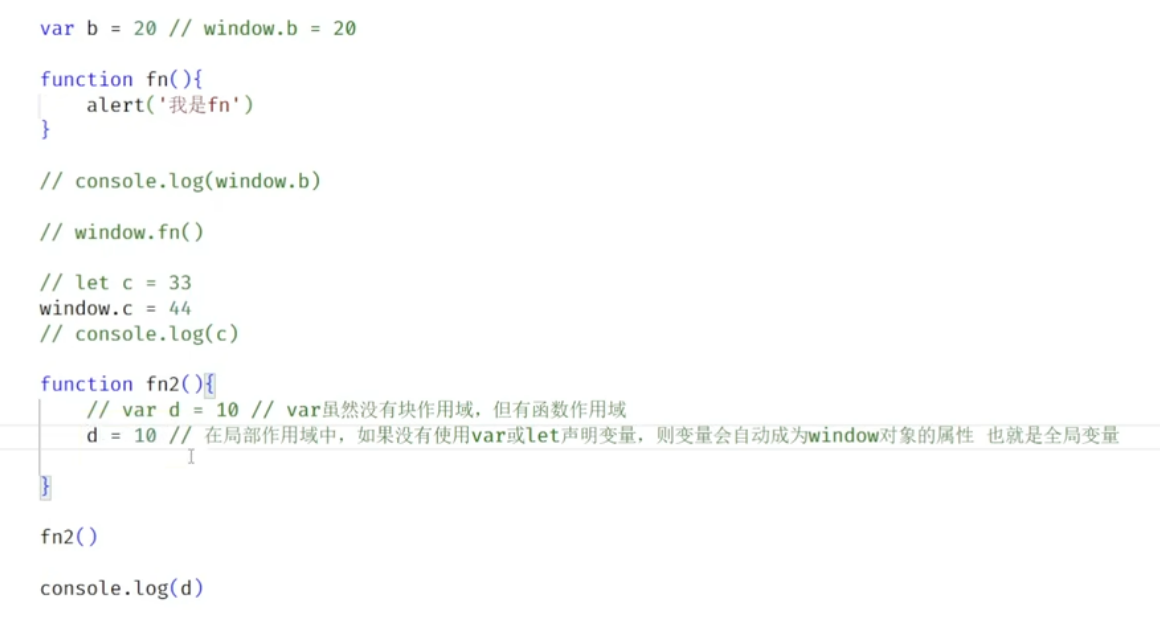 Js基础笔记学习91 Window对象2 前端导师歌谣 博客园