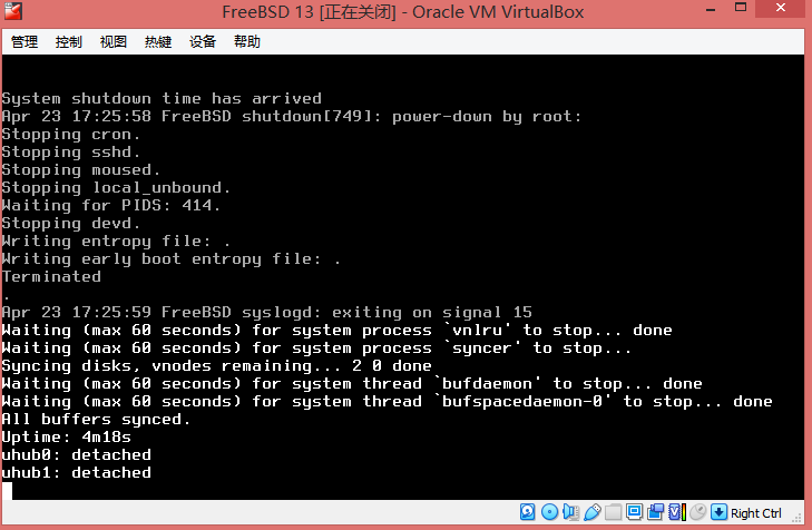 安装 FreeBSD-13.0-RELEASE-amd64_freebsd安装图形界面-CSDN博客