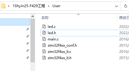 No.5 STM32F429IGT6 标准库实战GPIO输出LED灯 点亮闪烁（STM32F429/F767/H743）_stm32f429igt6例程-CSDN博客