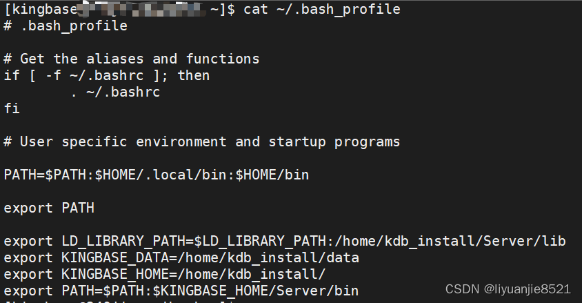 人大金仓数据库安装与配置_kingbase 创建数据库-CSDN博客