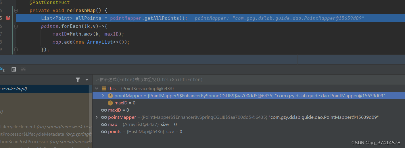 关于spring Boot自动注入对象为null的问题springboot注入对象为null Csdn博客
