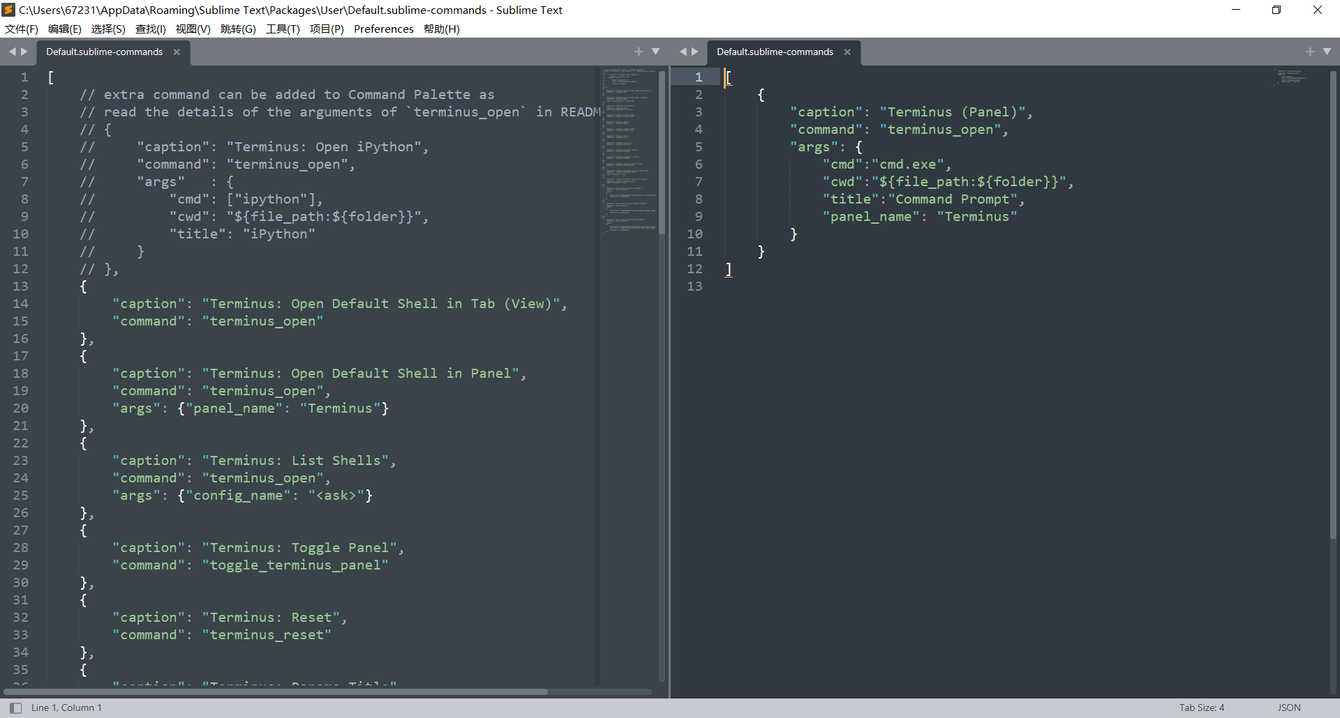 在Sublime Text中使用命令行_sublime命令行模式-CSDN博客