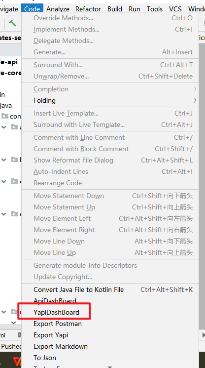 Yapi集成_idea yapi-CSDN博客