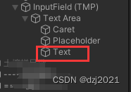 InputField使用时的注意事项——不能直接从Text对象上获取text值_inputfield tmp 代码-CSDN博客