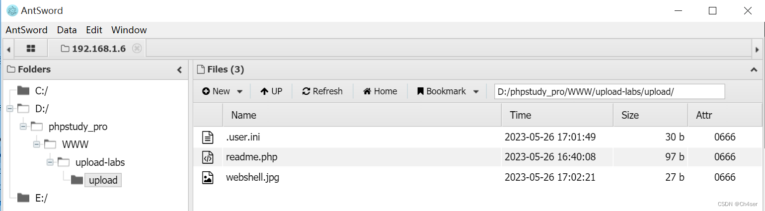 upload-labs通关-CSDN博客
