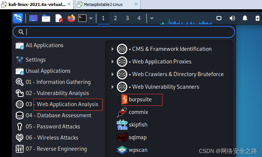 Metasploitable2安装基础----搭建DVWA_metasploitable2默认密码-CSDN博客