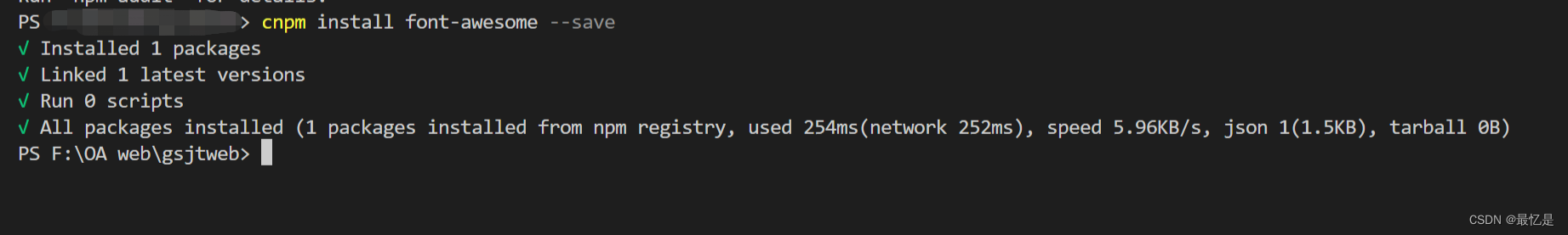 Vue Font Awesome CSDN 