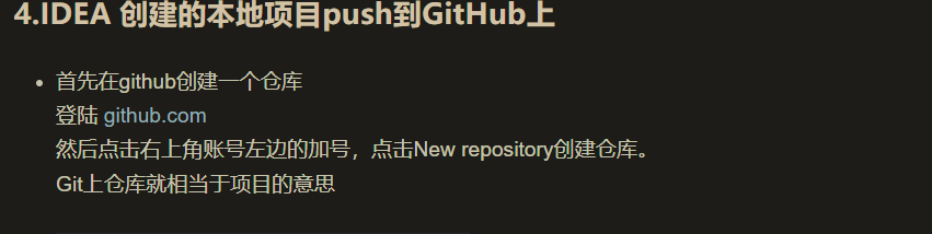 为IntelliJ IDEA 配置Git环境中遇到的问题_idea ssl certificate problem-CSDN博客
