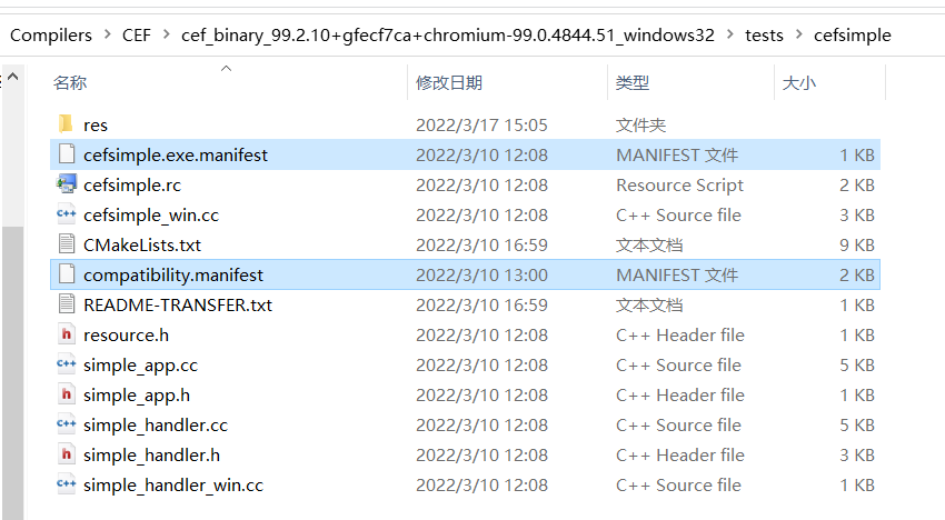 libcef（二）基于VS2019编写CEF简单样例_cefsimple.exe-CSDN博客