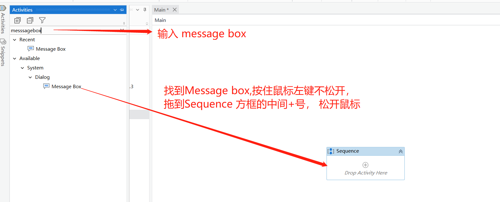 Uipath 基础系列一Uipath下载安装&Uipath 运行_uipath cnds-CSDN博客