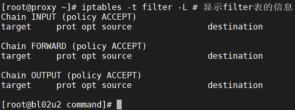 iptables用法总结1_iptables 怎么只展示input链-CSDN博客