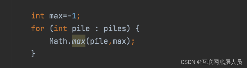 JDK1.8 Arrays.Stream()用法和介绍-CSDN博客