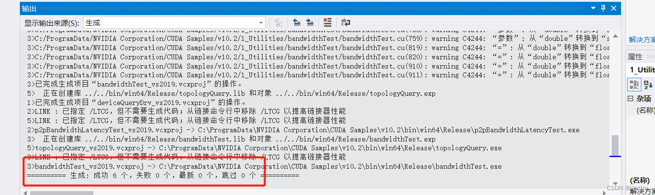 win10/11 paddlepaddle2.3/2.2 之 匹配CUDA和Cudnn版本安装_check if the third-party dynamic library (e.g ...
