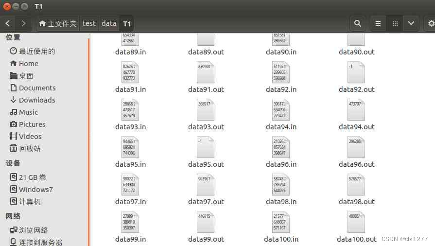 【知识学习】简易OI/ACM竞赛测试环境lemon使用方法_lemon评测使用方法-CSDN博客