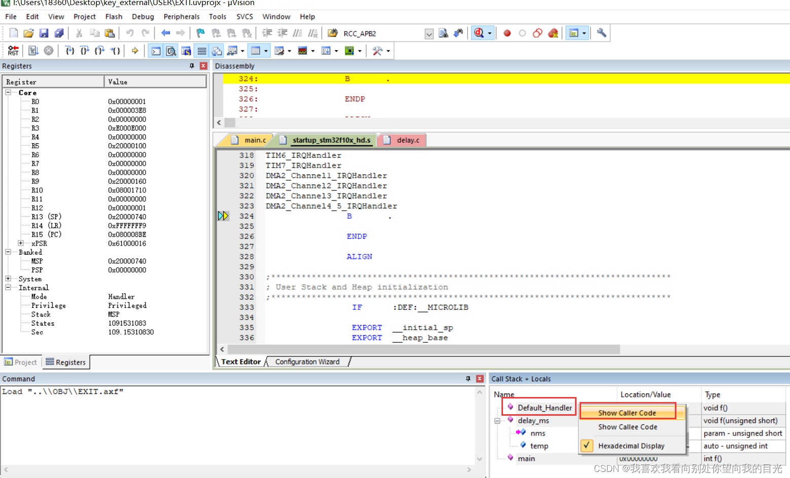 关于STM32运行时程序卡在B.处的解决方法_stm32 b .-CSDN博客