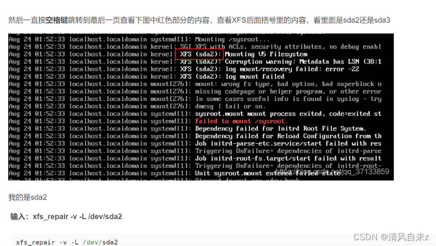 sd 0:0:0:0: [sda] Assuming drive cache: write through错误解决 本人实测!_sd 0:0:0:0: [sda] assuming drive ...