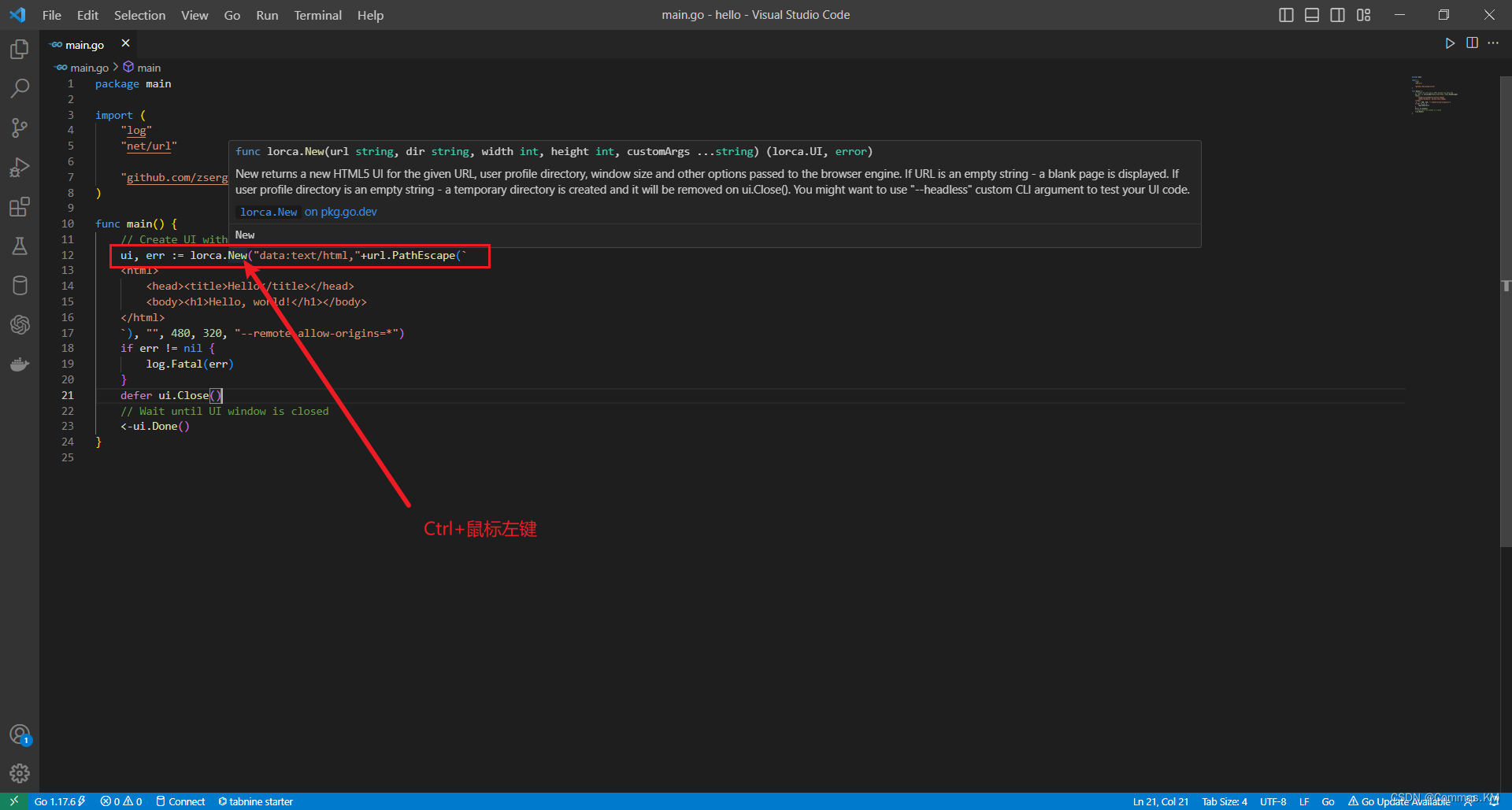 【Go|第6期】浅谈Lorca页面中Chrome正受到自动测试软件的控制-CSDN博客