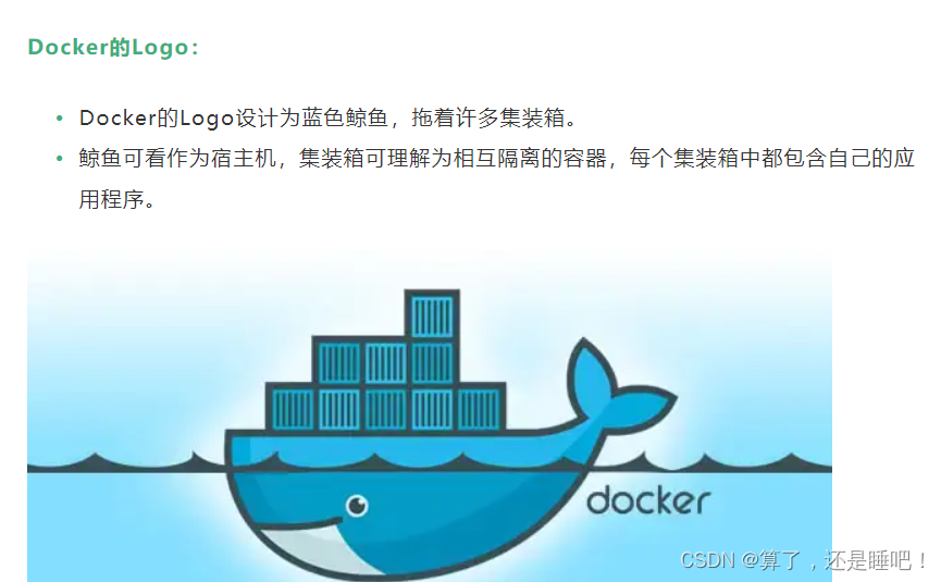 Docker容器化技术_docker cgroup systemd-CSDN博客