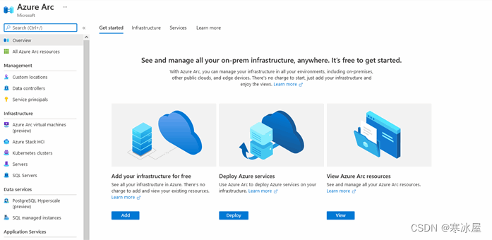 已启用Azure Arc的服务器第2部分：设置已启用Azure Arc的服务器_已启用 azure arc-CSDN博客