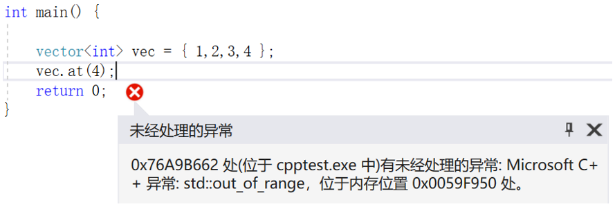 C++异常处理 try catch throw_c++ throw 没有catch 会有打印-CSDN博客