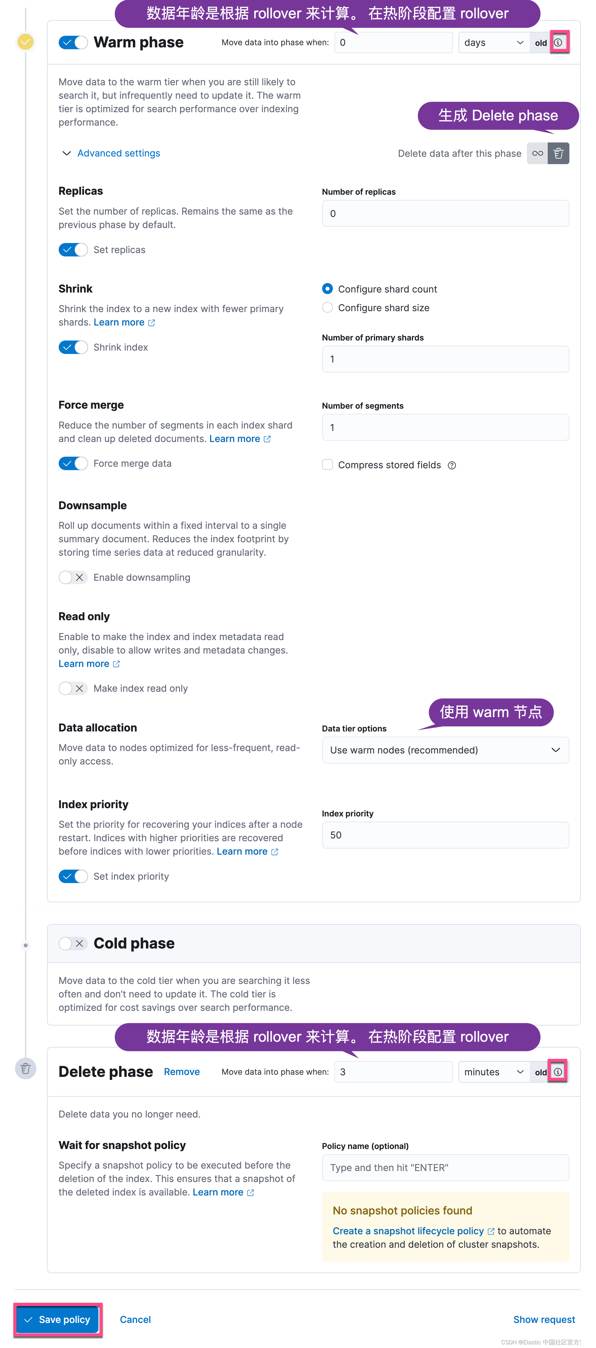 Elasticsearch：data Streams（一）elastic集群相关知识点总结一数据流 Data Stream、索引生命周期 Ilm、可搜索 Csdn博客 1947