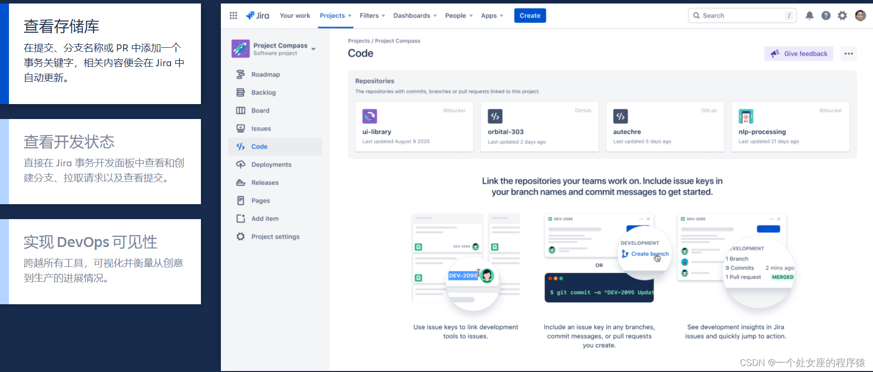 Tool之Jira：Jira(敏捷项目管理工具/事务跟踪管理工具)的简介、安装、使用方法之详细攻略-CSDN博客