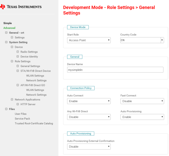 Uniflash烧录方法_uniflash烧写教程-CSDN博客