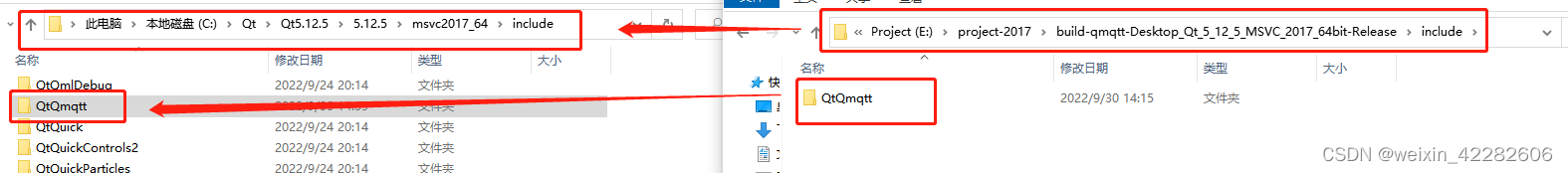 Qt5.12.5 MSVC2017 编译 mqtt_qtcreator maintain qt5.12.5-CSDN博客