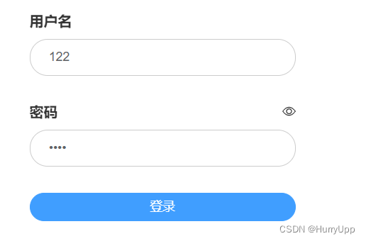 Vue3 Elementplus 解决密码框自动填充问题element Plus Input 自动填入 Csdn博客