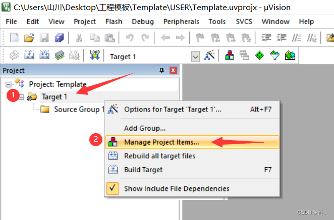 STM32F4新建工程模板_stm32f4工程模板-CSDN博客
