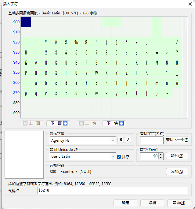 嵌入式ttf字体裁减说明_fontsubsetpack-CSDN博客