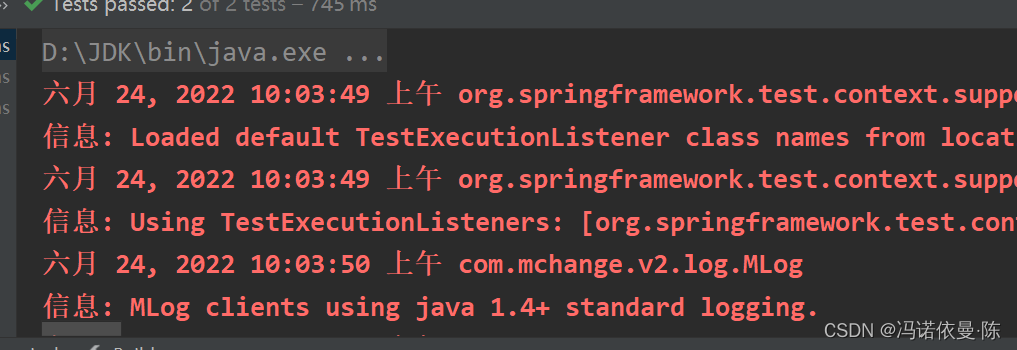SpringJdbc之最强版本，附带十个开源案例！！！！_spring-jdbc版本-CSDN博客