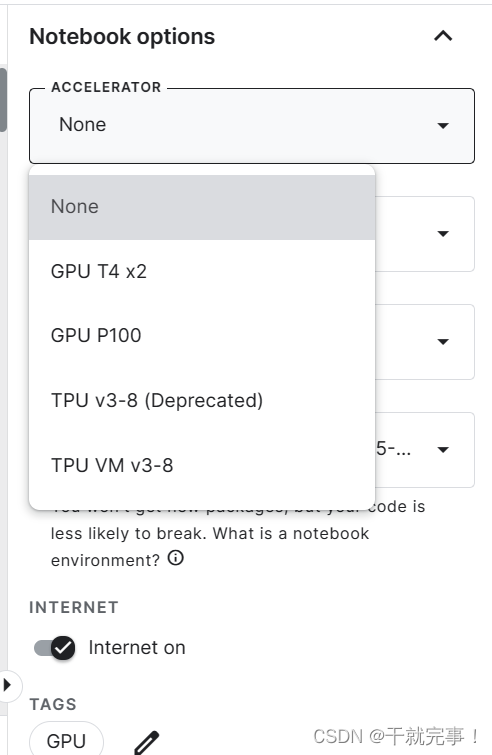 利用kaggle的GPU训练自己的模型（项目）_kaggle gpu-CSDN博客