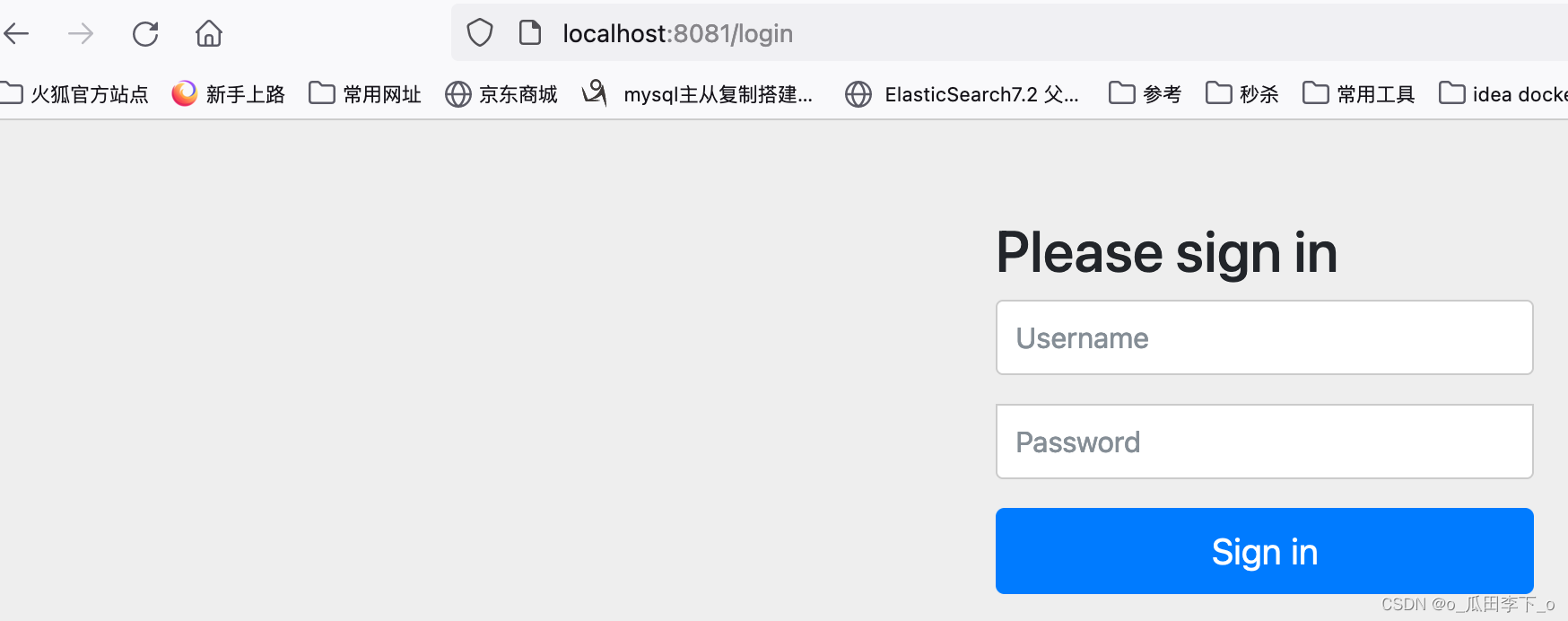 Spring Authorization Server使用示例 Oauth2authorizationconsentservice Csdn博客