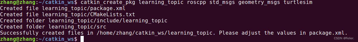 【ros】publisher的编程实现 附cpython源码跟古月学rosros使用代码实现一个节点节点中创建一个人publisher Csdn博客