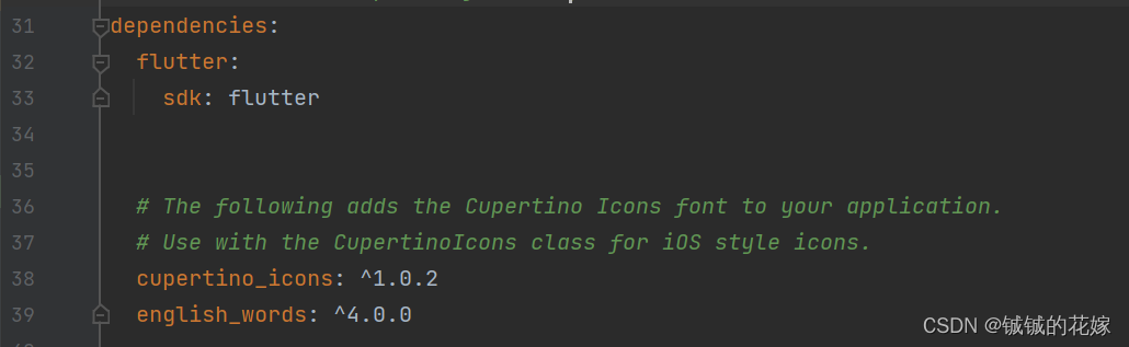 Flutter移动应用开发 - 02 第一个程序HelloWorld，包、依赖、widget介绍，词汇本实例实现_flutter helloworld-CSDN博客