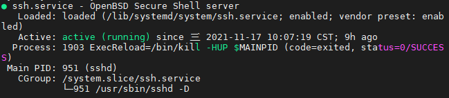 ssh连接报错Network error :Software caused connection abort解决_network error: software caused ...
