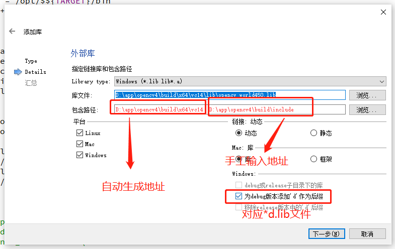 Qt5 Msvc Opencv4 配置qt、msvc编译opencv 454 Csdn博客 