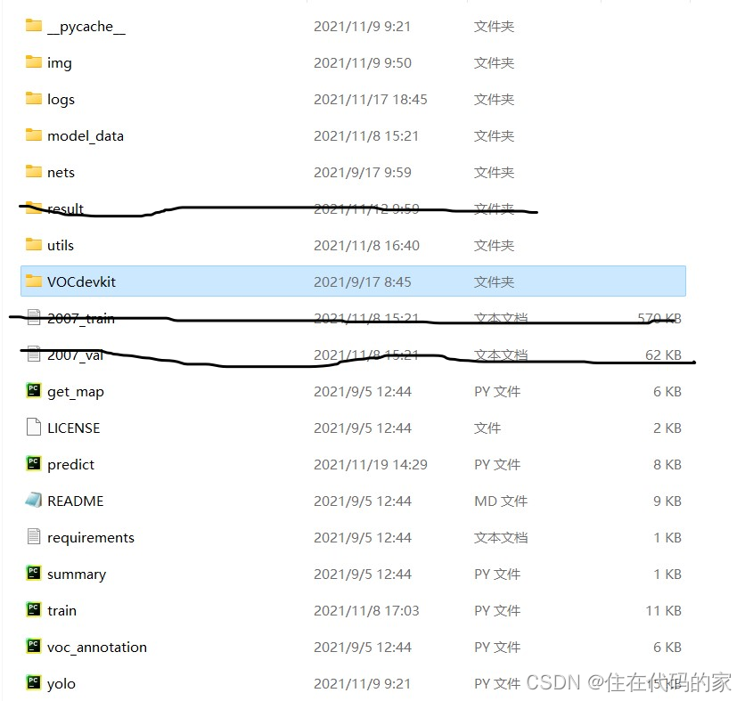 （保姆级教程）基于YOLOX(pytorch)的安全帽检测_yolox权重文件下载-CSDN博客