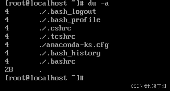 Linux命令之du_linux du -sh命令-CSDN博客