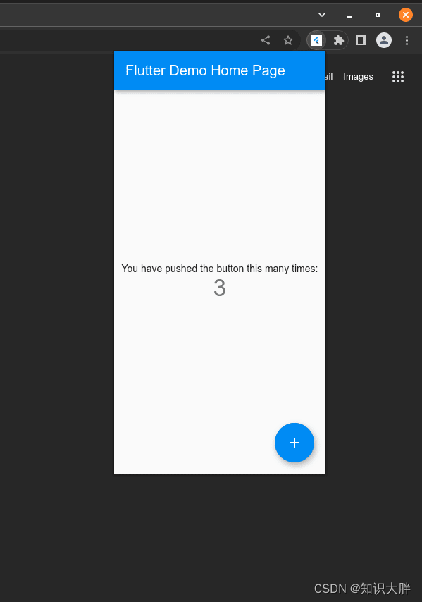如何使用 Flutter Web 构建 Chrome 扩展(教程含源码)_flutter chromeapi-CSDN博客